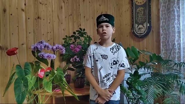 Ибрагимов Илгиз