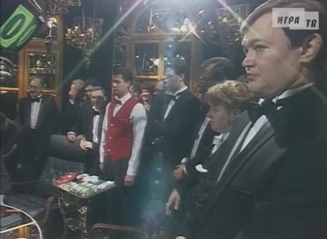 Что? Где? Когда? Пятая игра Летней серии. Выпуск от 22.06.1996