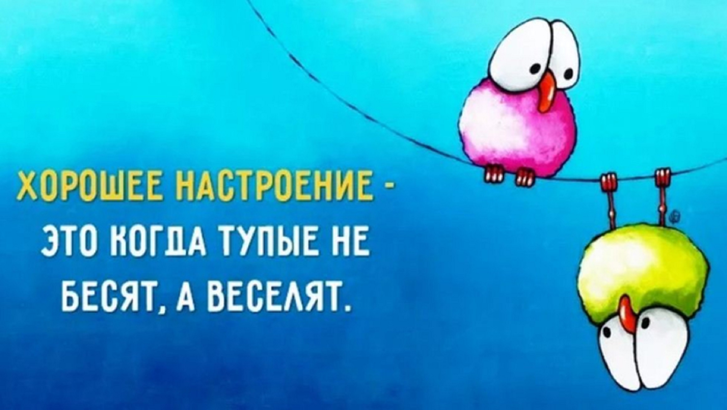 КАК СТАТЬ МИЛЛИОНЕРОМ. УРОК 8.