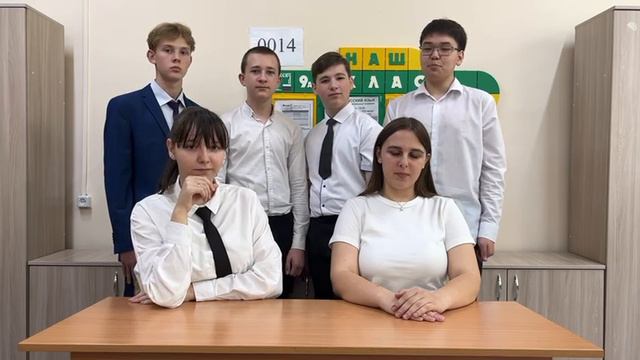 Анонс. Шоу "За партой". Бойко С.В.