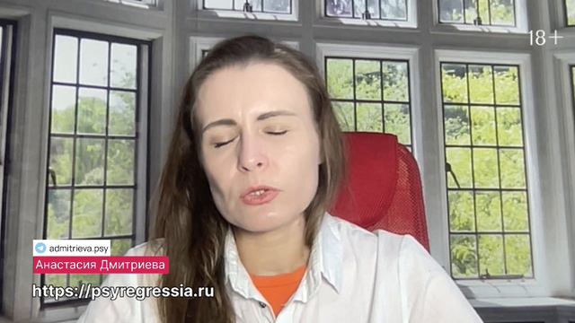 Татьяна Бакальчук. Бизнес, семья и новые планы. Зачем и почему? Сканирование ситуации