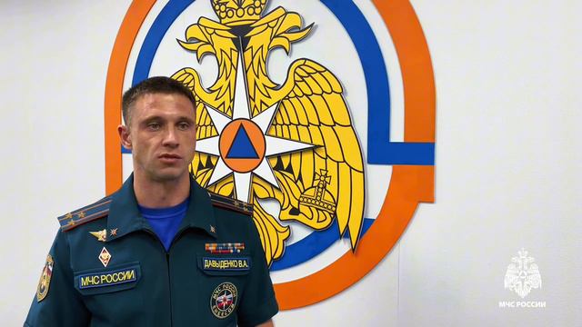 ❗❗❗ МЧС России: на Кубани возрастает риск возникновения пожаров