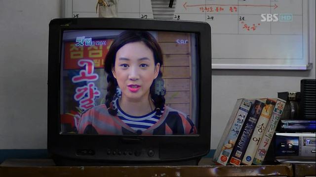 Король дорам 1 сезон 2 серия