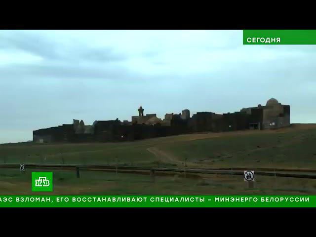 Сюжет телеканала НТВ от 25.04.2021