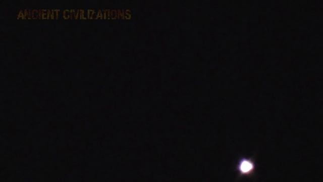 НЛО перед пандемией