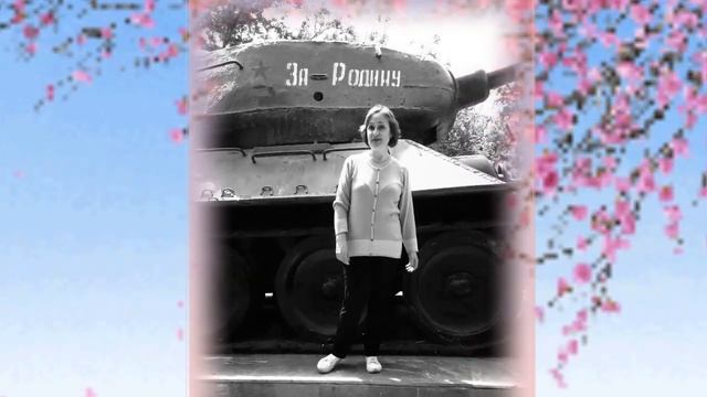 КАТЮША-Стихи-Михаил Исаковский.Вокал,Музыка - Матвей Блантер. видеосъемка-Жанна Вишнякова.