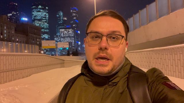 Институт для меня это...