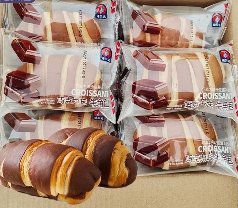 Полностью автоматизированная линия для наполнения и упаковки теста для круассанов