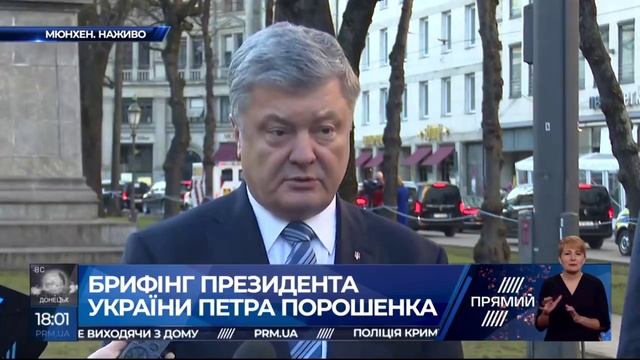 ВИДЕОМЕМ ПЕТЯ БАЗАРИТ