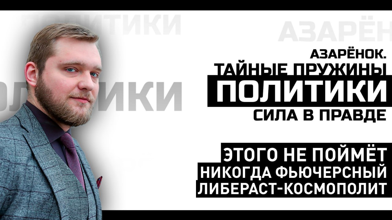 «Батька строит лад. Батька – ладный Президент. Идёт уборка. Идёт жатва. Не кровавая, а хлебная»