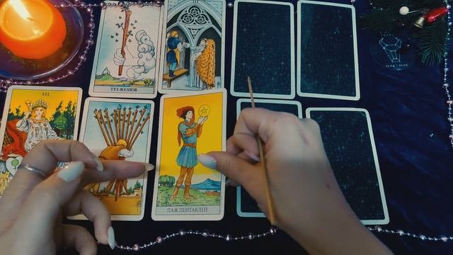 ♉ТЕЛЕЦ♉: ПРОГНОЗ КАЛЕНДАРЬ ТАРО НА ЯНВАРЬ 2023