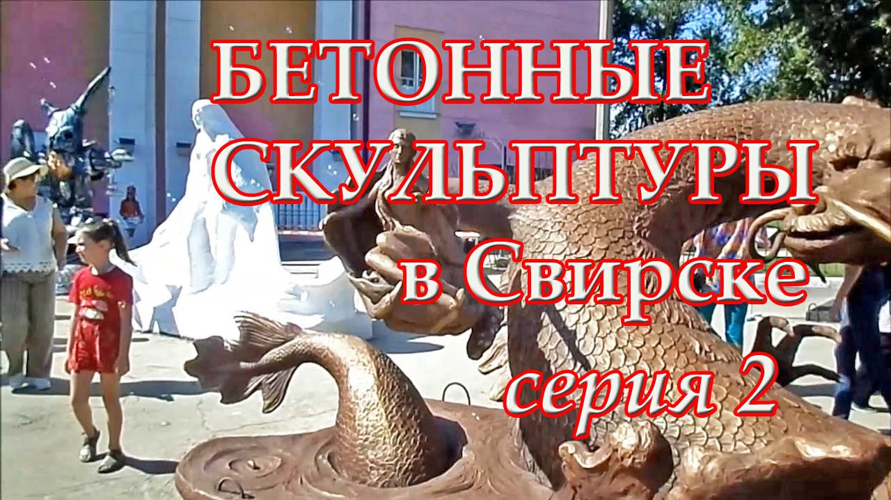 фестиваль Творимир-2021.mp4