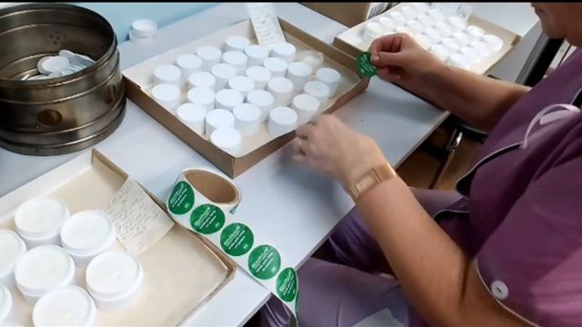 Оренбургская аптечная косметика