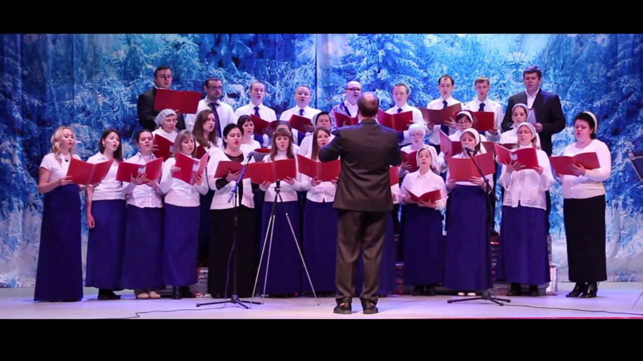 Так волзюбил Бог мир - Хор ЕХБ Волгодонска и квартет Флек