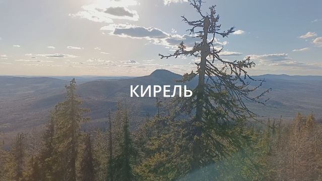 Гора Малинка встреча с мишкой.mov