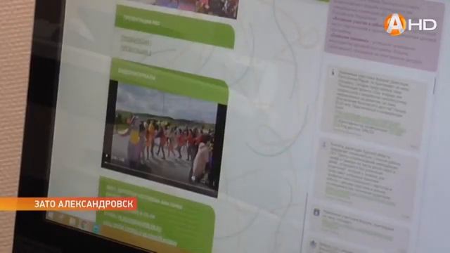 XI Форум Вместе ради детей 2020.mp4