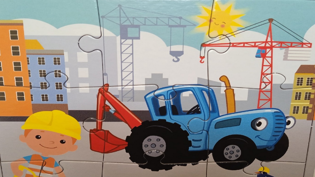 Пазл Синий Трактор на стройке - собираем пазлы для детей | Polinka-Vitaminka