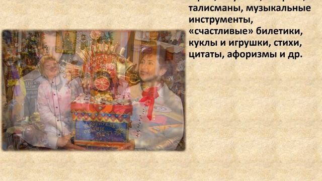 Необычные музеи России