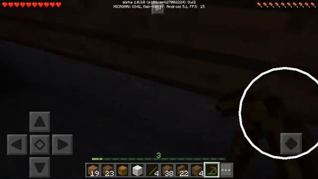 Выживание в minecraft pe: 2 серия
