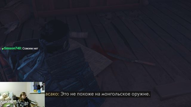 Ghost of Tsushima (Призрак Цусимы), стрим 13 - 2 часть (29.08.2022)