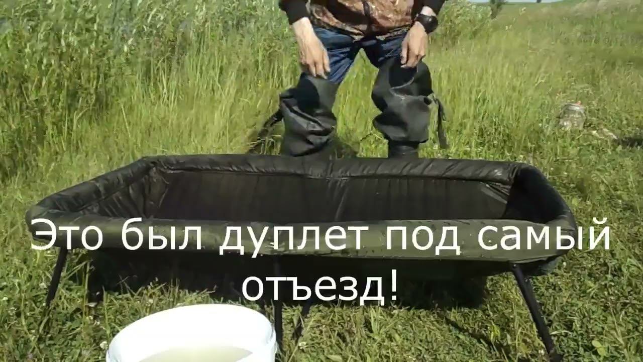 Пичпанда 10-11 июня 2024 г