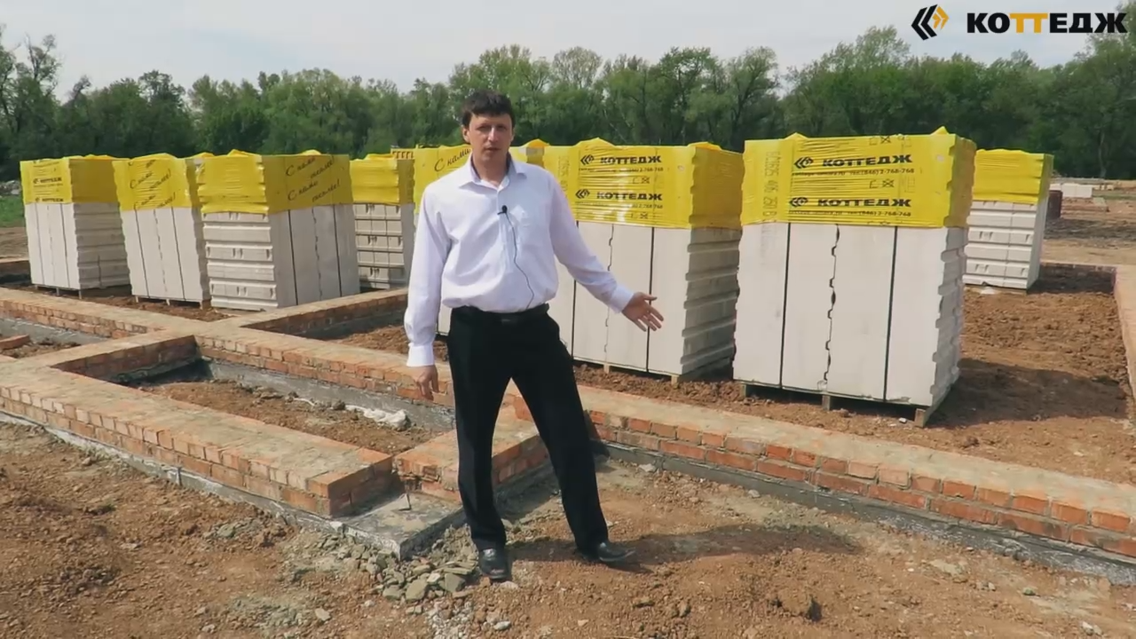 Дом из газобетона. Часть 1. Устройство фундамента