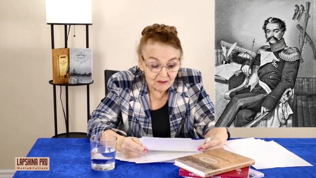 Александр Сергеевич – оппонент Николая I_ журнал Пушкина Современник (1836)
