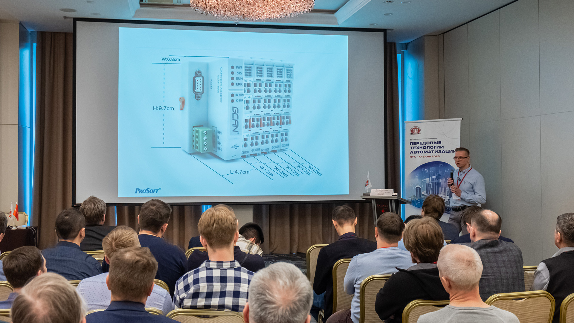 GCAN — эффективность и надежность от китайского производителя ПЛК