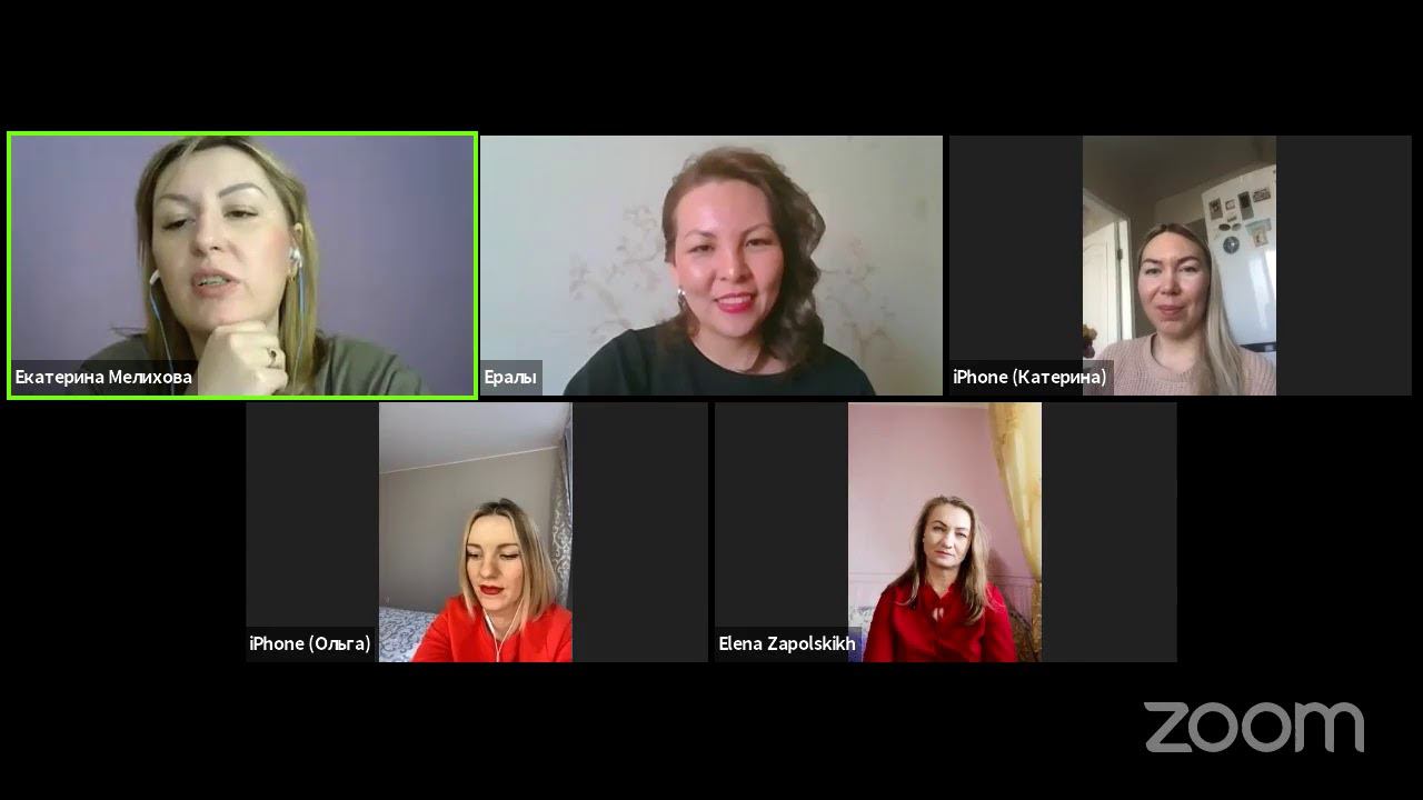 .Выпускной курса "Консультант реинкарнационики". Начало в 09.00 мск 04.04.2020г.