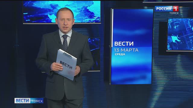 Завершается рекультивация полигона в Новомихайловке по нацпроекту «Экология» Вести. Томск 13.03.2024