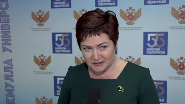 Альбина Адонисовна Юферова