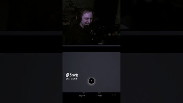 Кнопка в #shorts #thequarry #игра #quarry #games #horror #хоррор