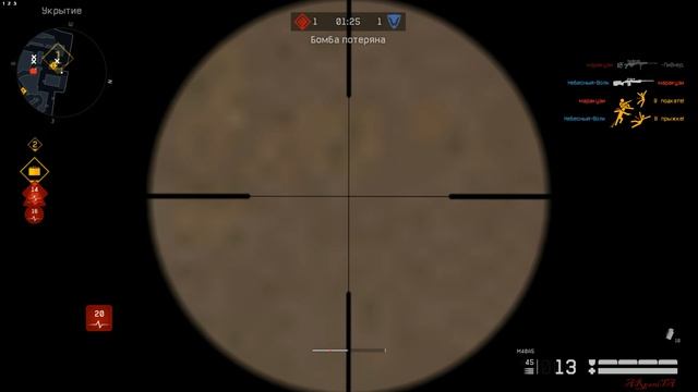 Warface_Элит снайпер 2019-январь_'Арт_хантер'.webm