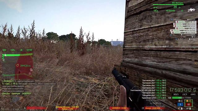 ARMA 3 KOTH RHS Нарезка боя за Лакку, личный счёт 23, серия убийств 12.