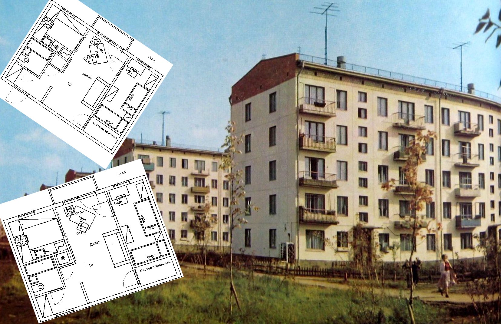 Перепланировка хрущевки. Бесплатный проект своими руками. Минимум изменений в двухкомнатной квартире