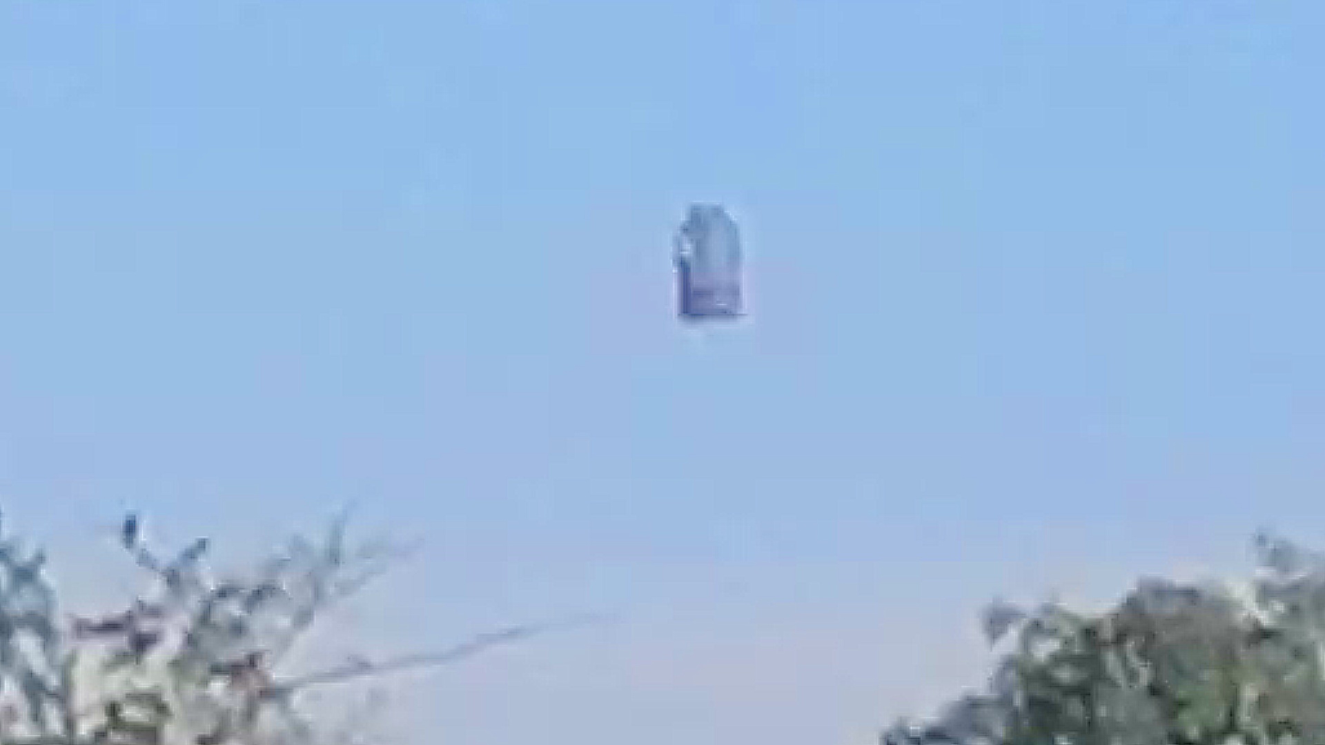 НЛО необычной формы в Швейцарии.mp4