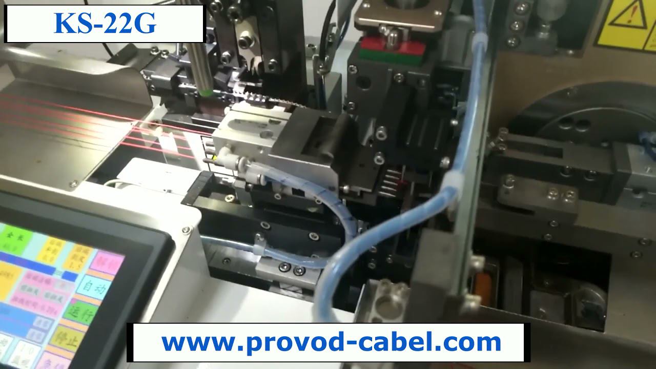 KS-R1N1 Автоматическая линия резки, зачистки, лужения и опрессовки