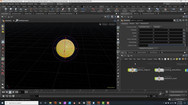 09 Dust trails sourcing part 1