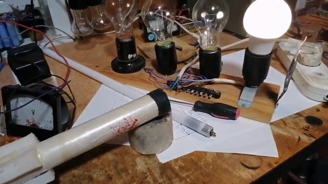 Настройка по Васмусу