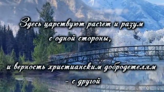 Манн Т. Будденброки.mp4