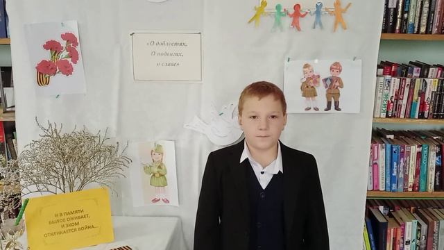 Михаил Дудин «Чтоб стать мужчиной - мало им родиться». Читает Кирилл Елимесов