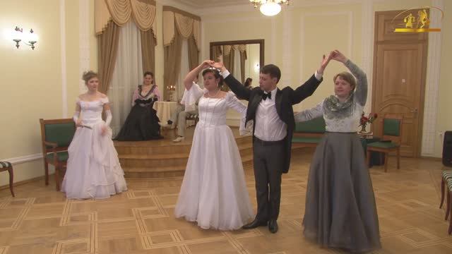 «В весёлом вихре бала…». 2014