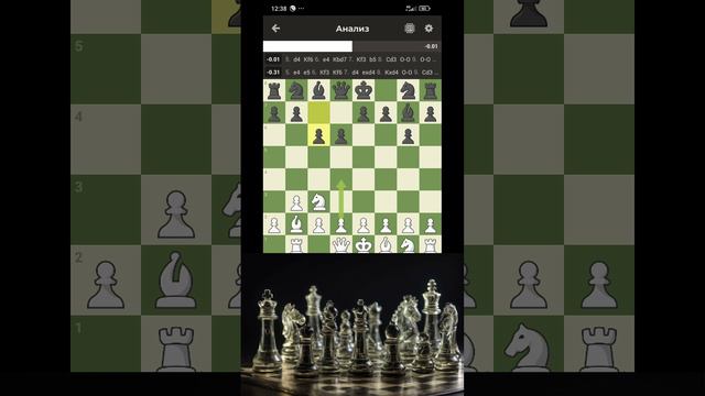 Фрагмент #8... На самом интересном месте