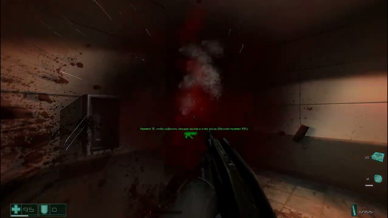 F E A R MMod V2 серия 4