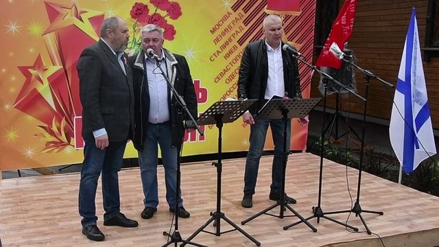 Концерт 9 мая 19 (темная ночь)