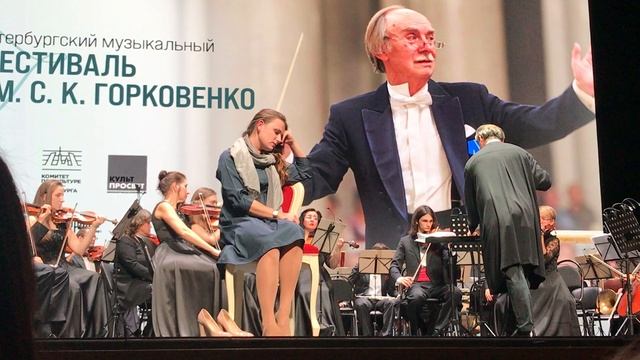 Фестиваль С.Горковенко. Микаэл ТАРИВЕРДИЕВ
«Ожидание», сл. Р. Рождественкского (1988).Фр.4