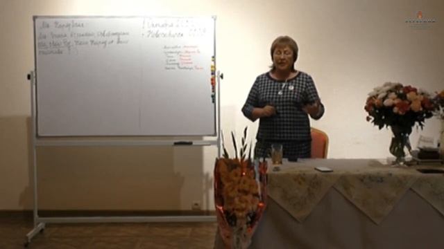 Ноль присутствия. 01.10. 2022. Надежда Токарева.