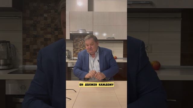 Руководитель принимает на себя риски, имея свои полномочия