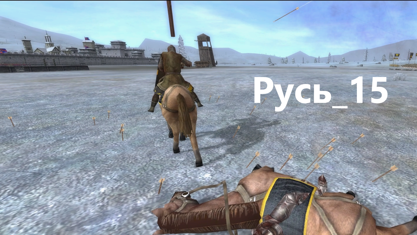 Medieval 2 TW DE_15. Дальше наступаем мы. Макс. сл-ть от ср. игрока