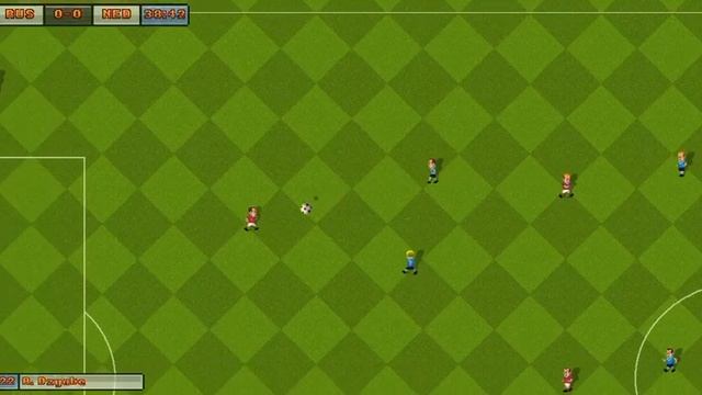 З. Бекеив забивает гол